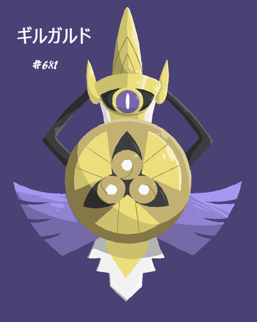 Aegislash Wallpapers - Wallpaper Cave