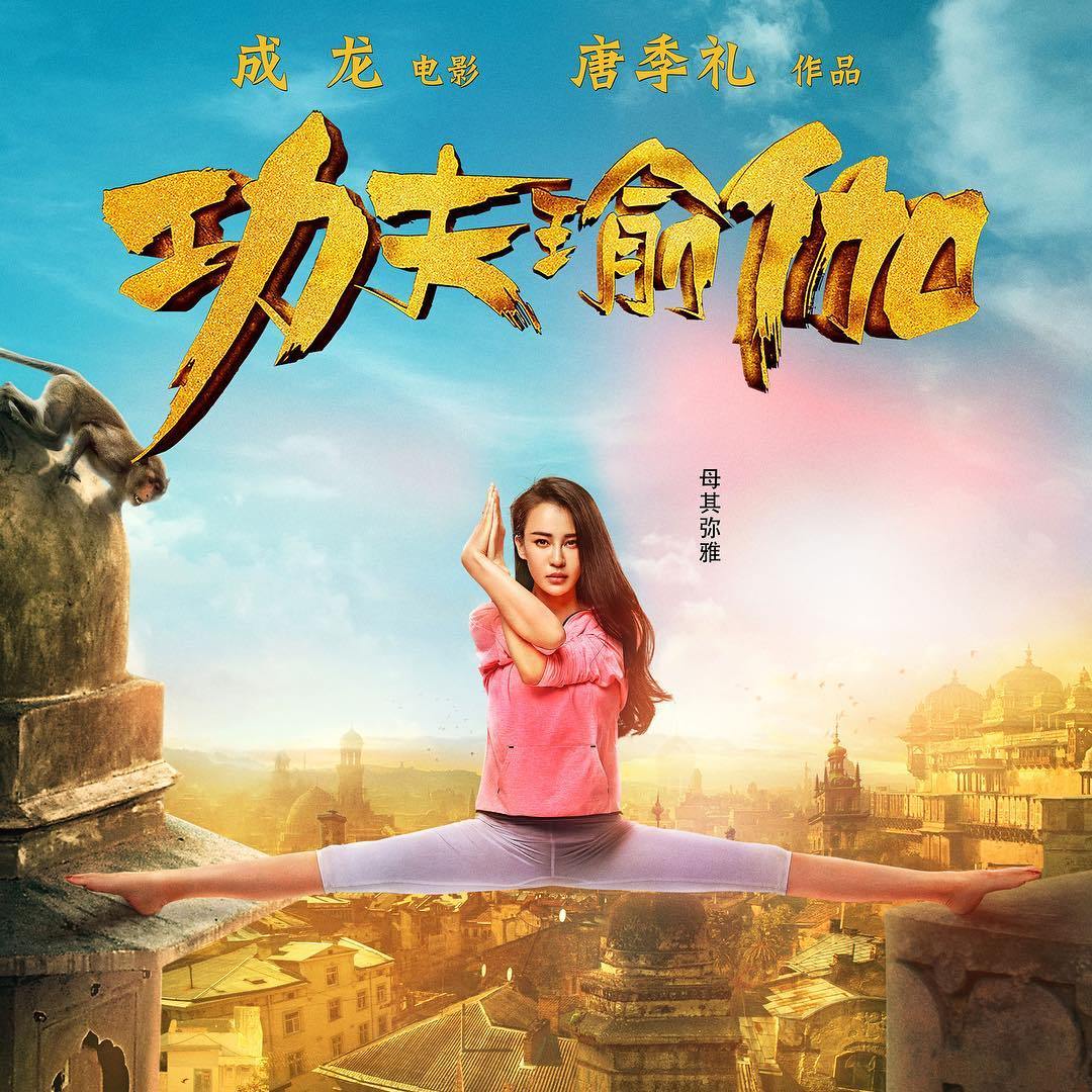 Miya Muqi Wallpapers - Wallpaper Cave