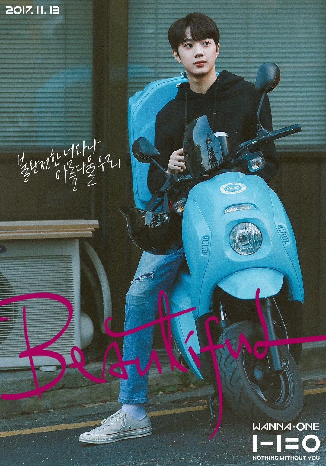 Lai Guan-lin Wallpapers - Wallpaper Cave