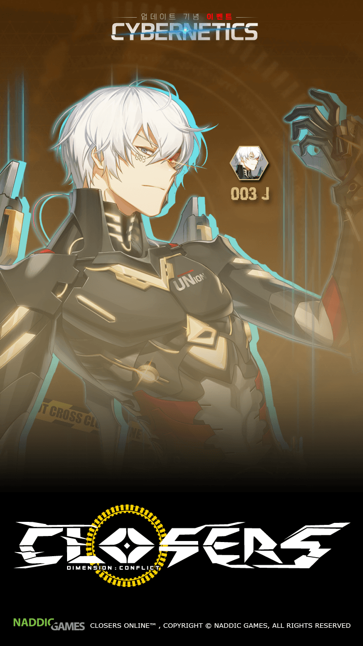 Closers Wallpapers - Wallpaper Cave