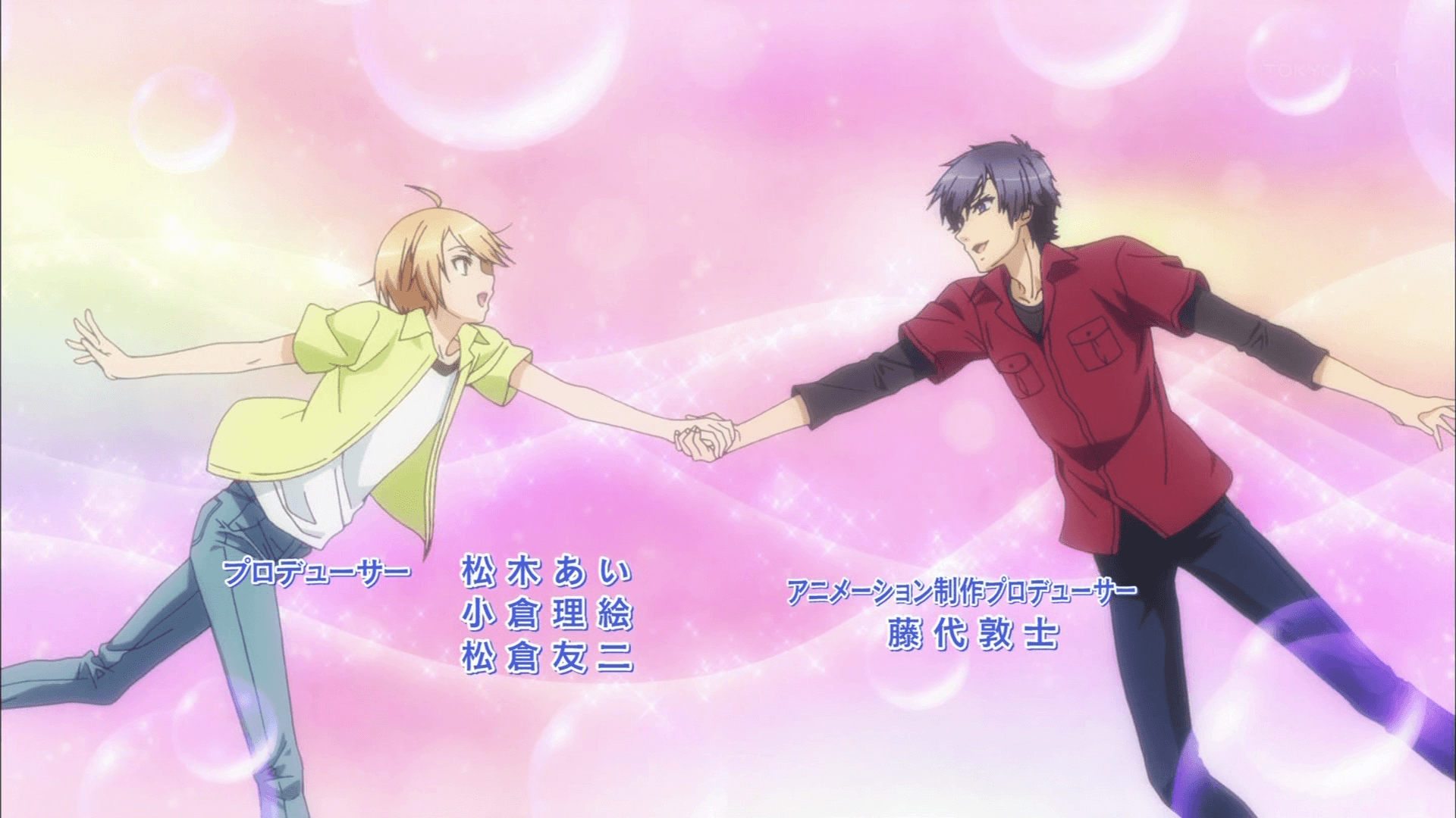 Love Stage!! Wallpapers - Wallpaper Cave