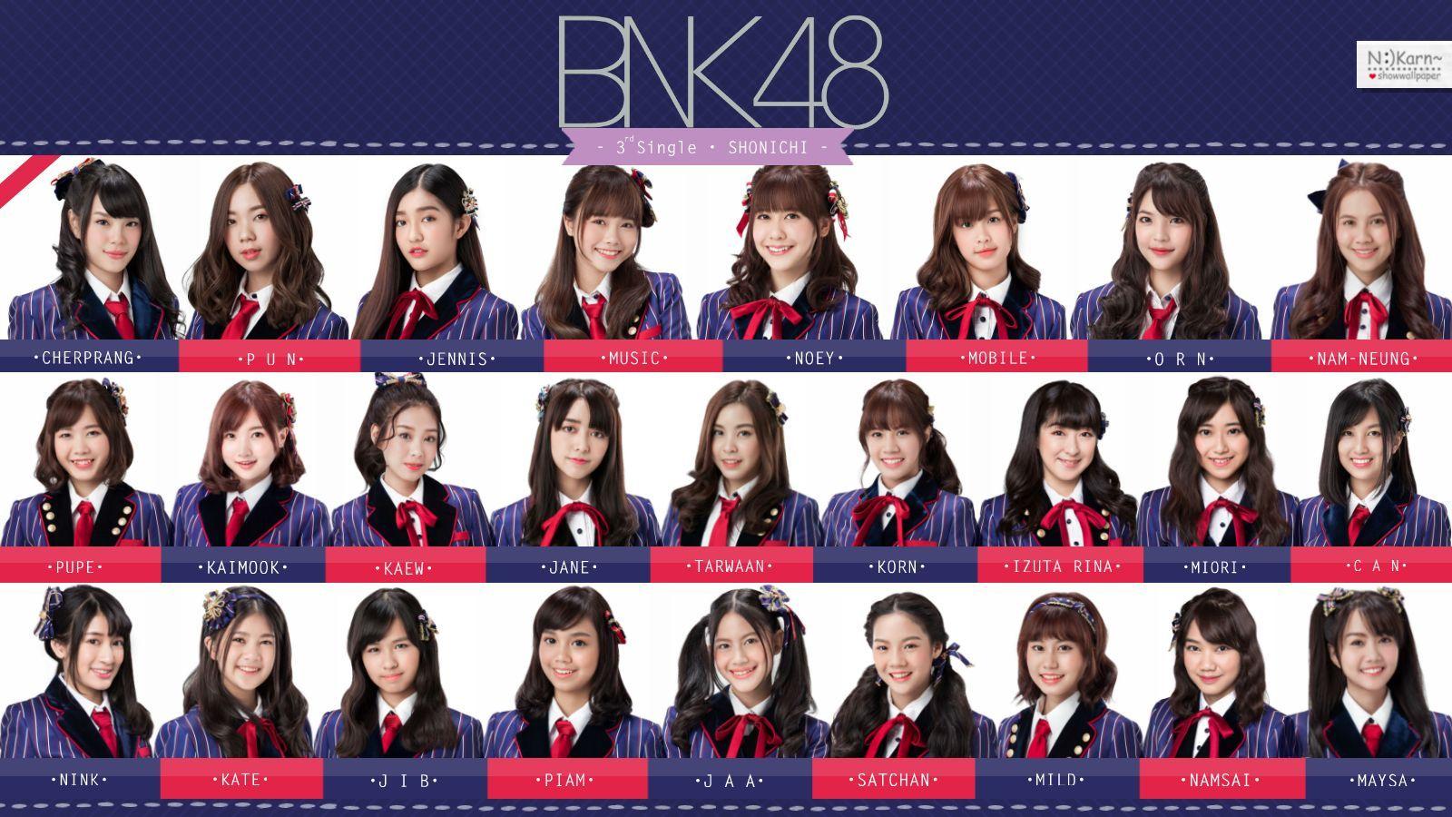 Music BNK48 Wallpapers - Wallpaper Cave