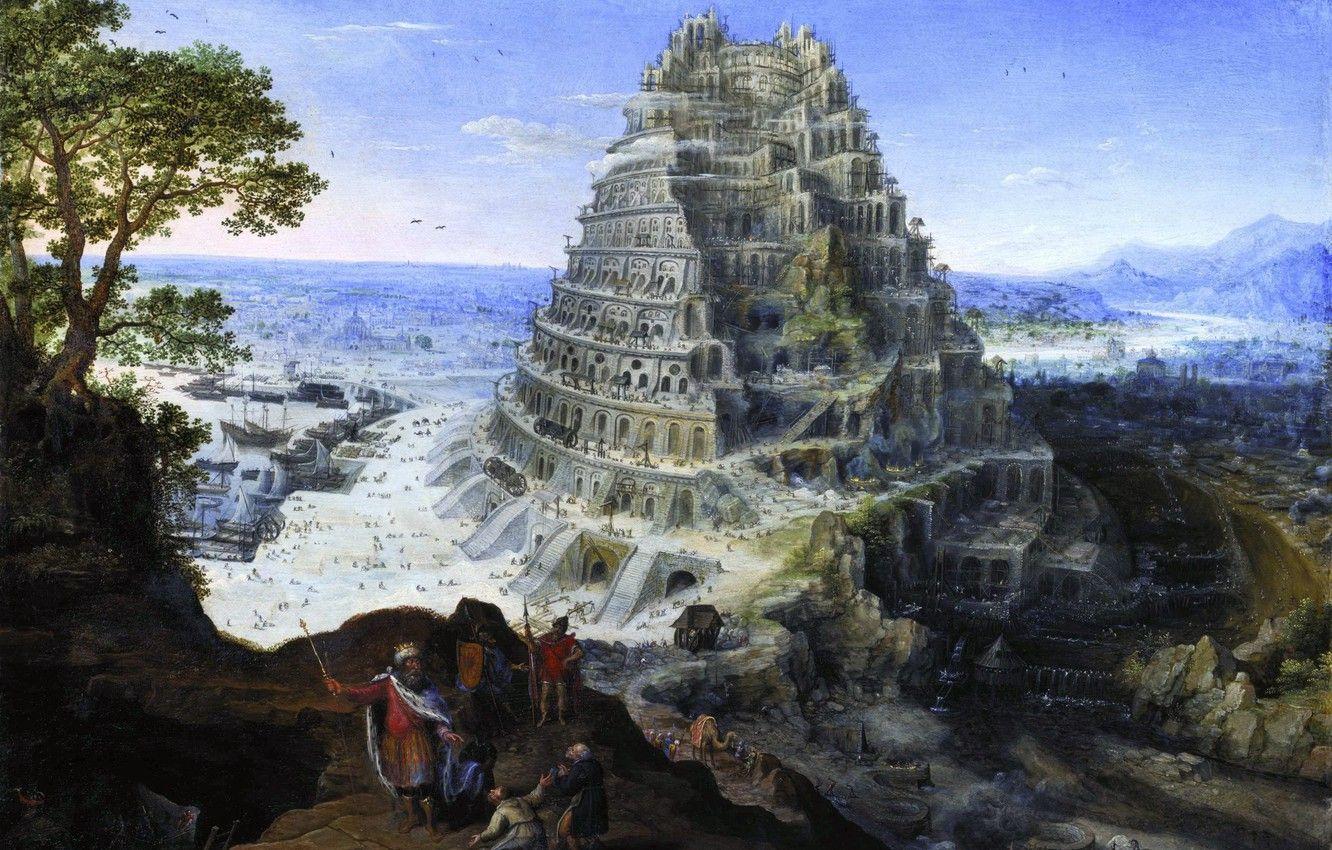 Babel Wallpapers - Wallpaper Cave