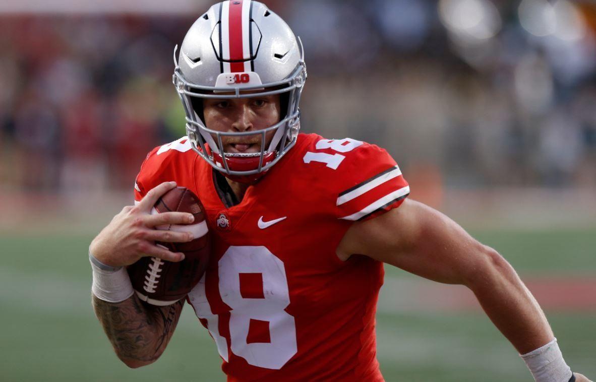 Tate Martell Wallpapers - Wallpaper Cave