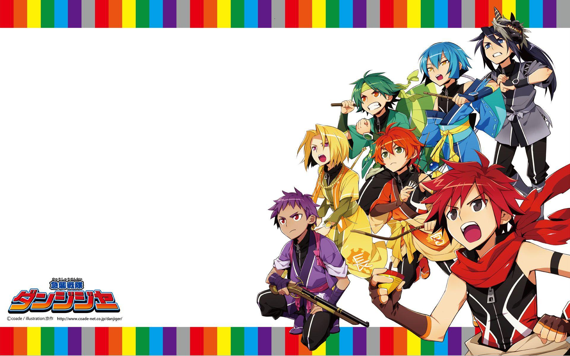 Sentai Wallpapers - Wallpaper Cave