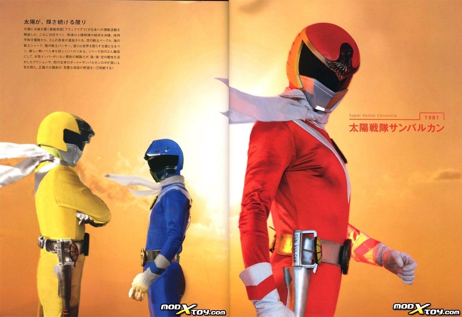 Sentai Wallpapers - Wallpaper Cave