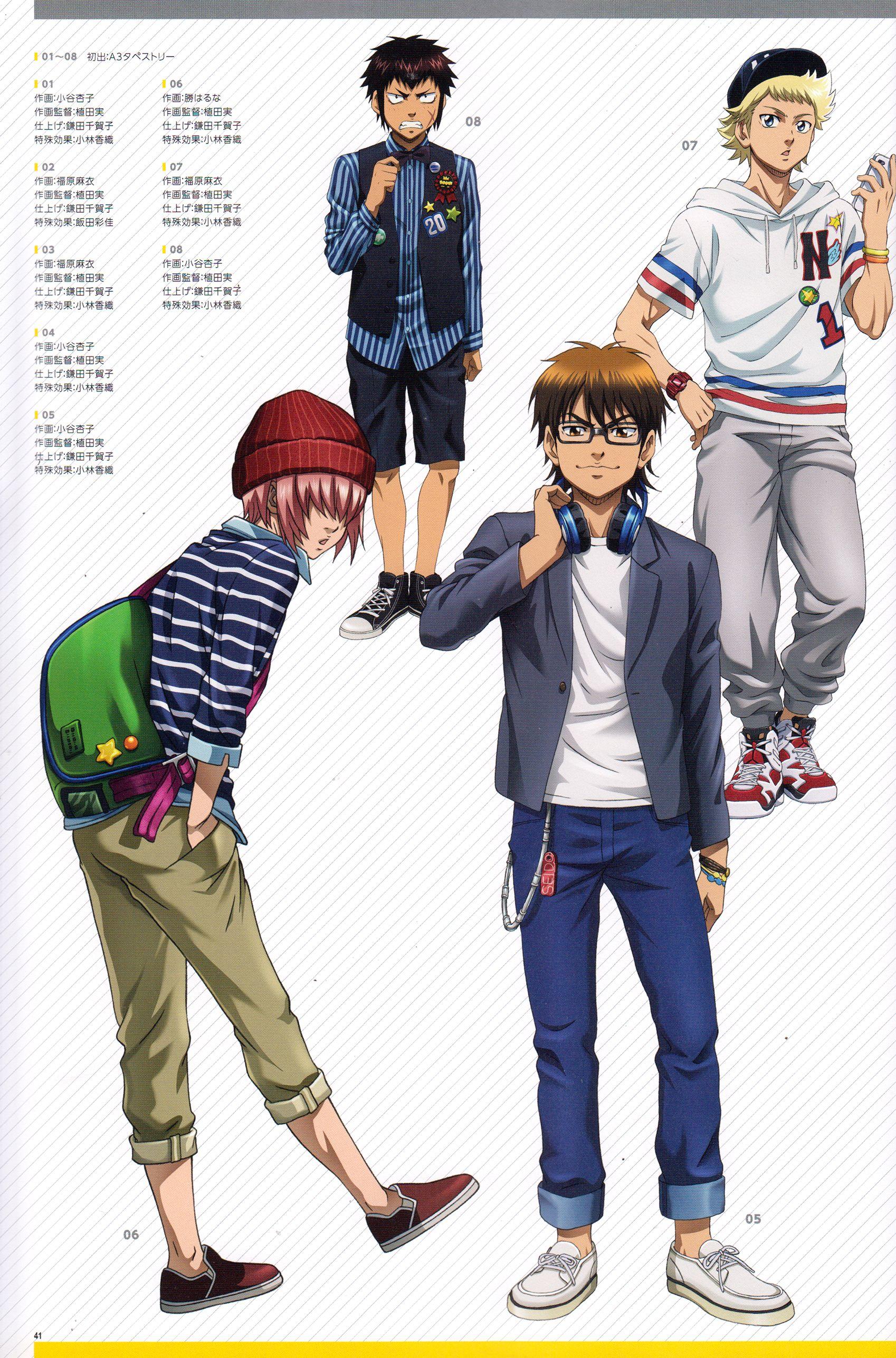 Diamond No Ace Wallpapers - Wallpaper Cave