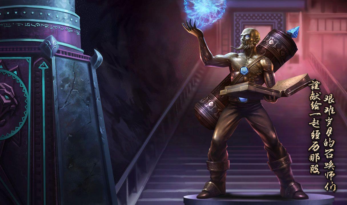 RyZe ツ Wallpapers - Wallpaper Cave