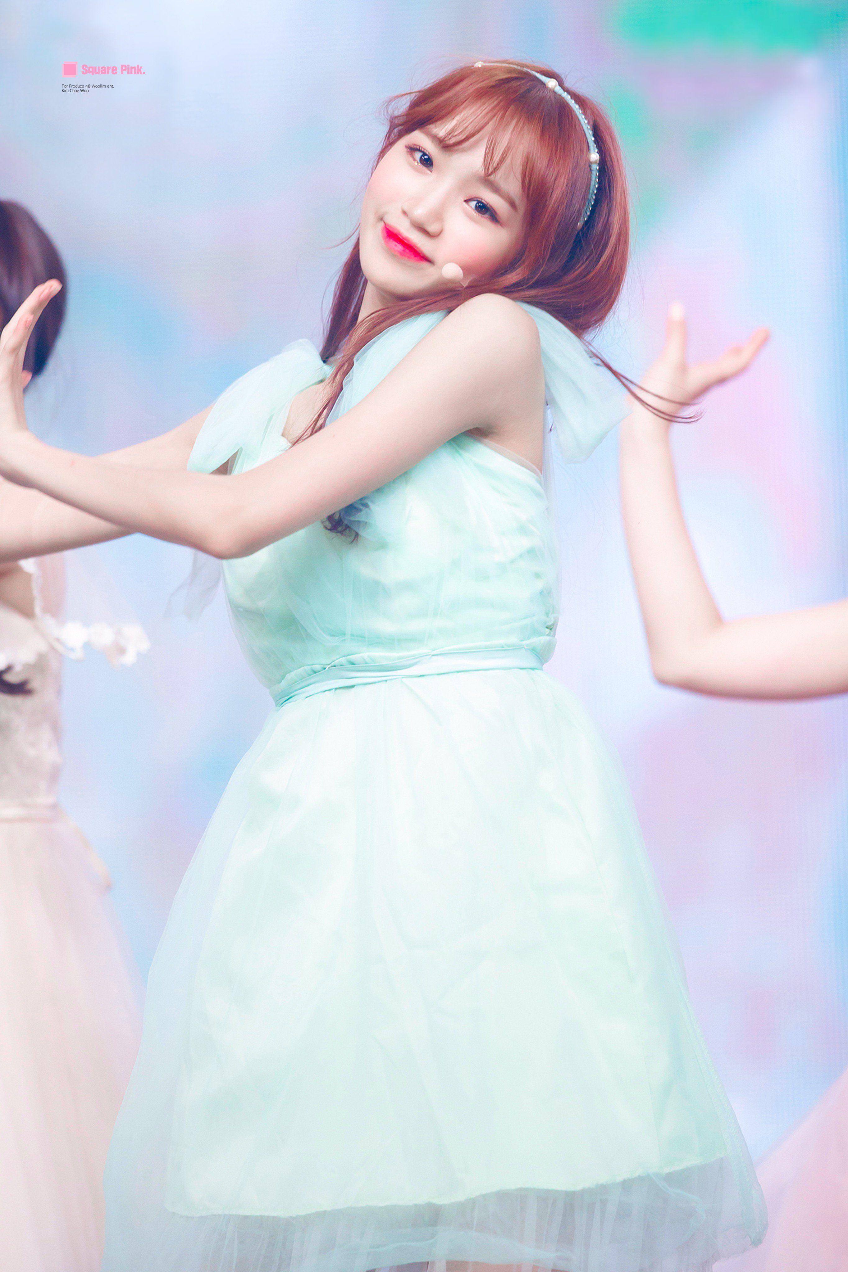 Kim Chae-won Wallpapers - Wallpaper Cave