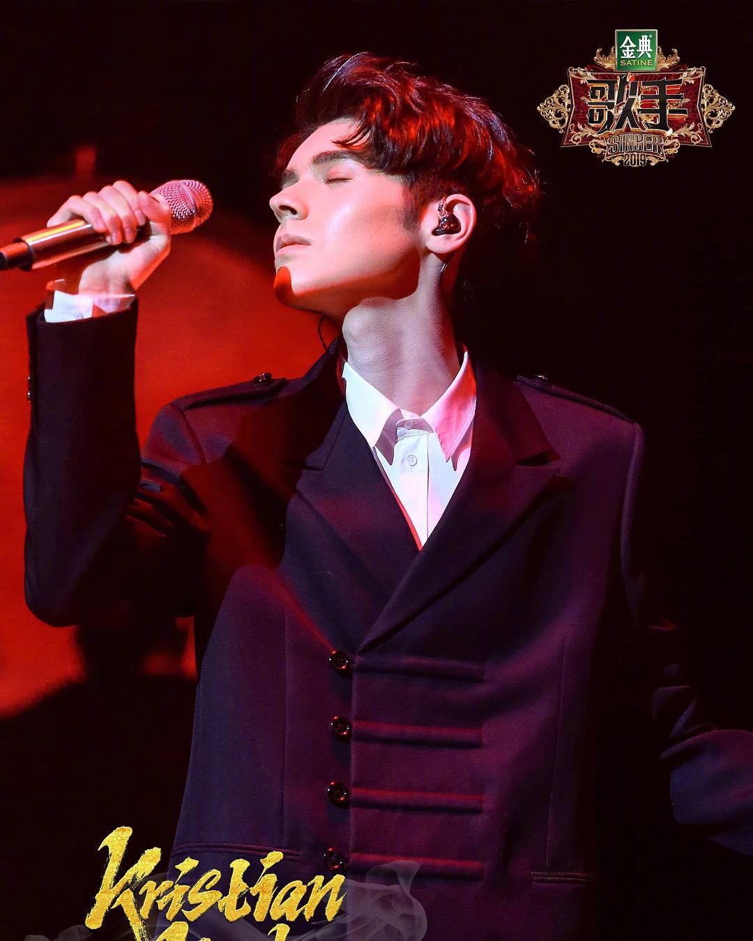 Kristian Kostov Wallpapers - Wallpaper Cave