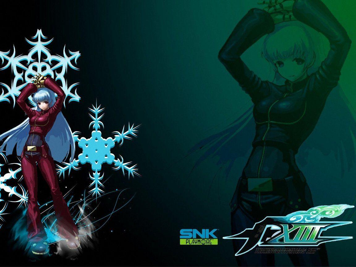 Kula Wallpapers - Wallpaper Cave