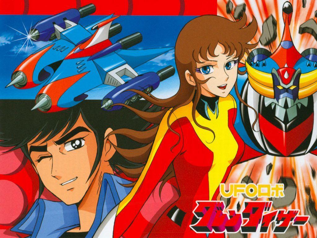 Grendizer Wallpapers - Wallpaper Cave