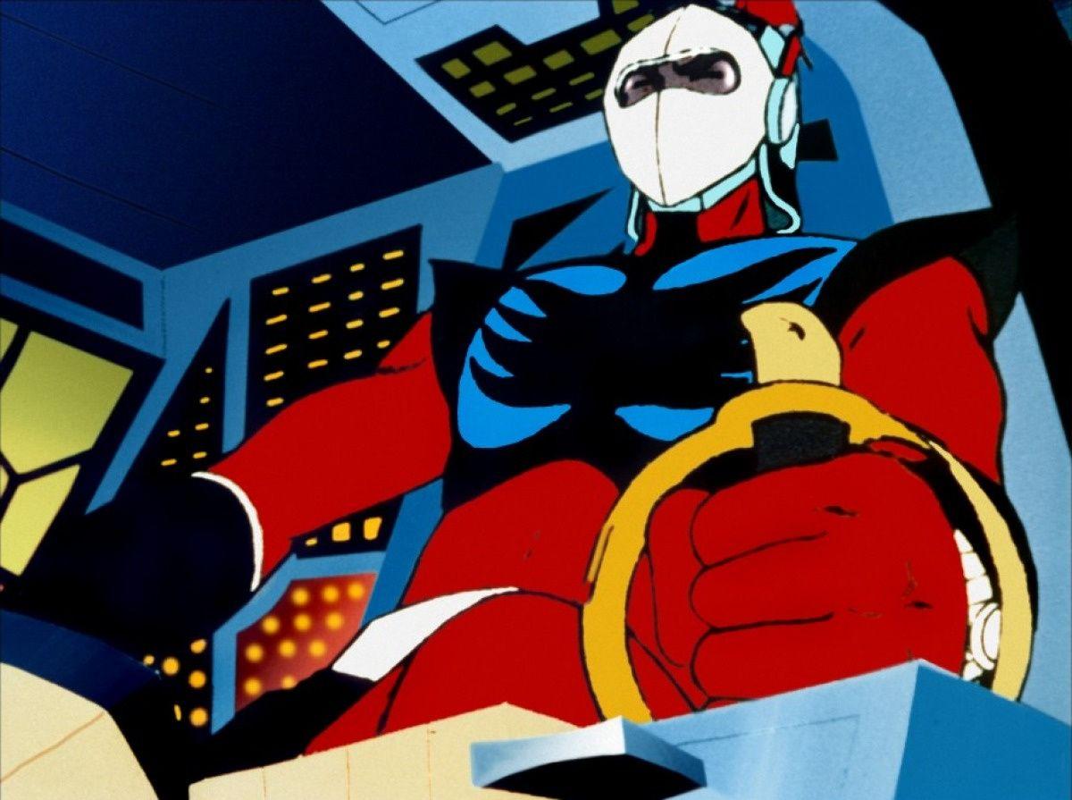 Goldorak Wallpapers - Wallpaper Cave