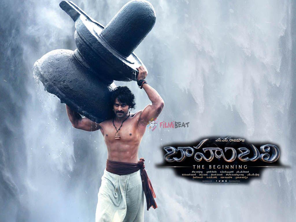 Bahubali Wallpapers - Wallpaper Cave
