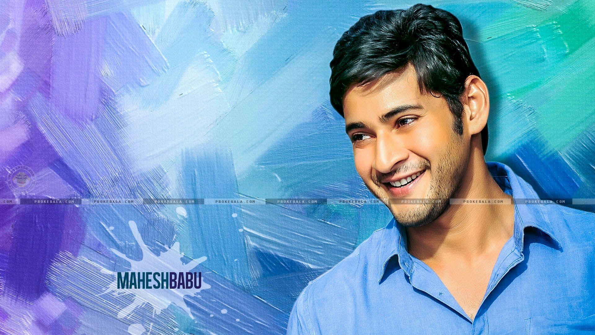 Mahesh Babu Wallpapers - Wallpaper Cave