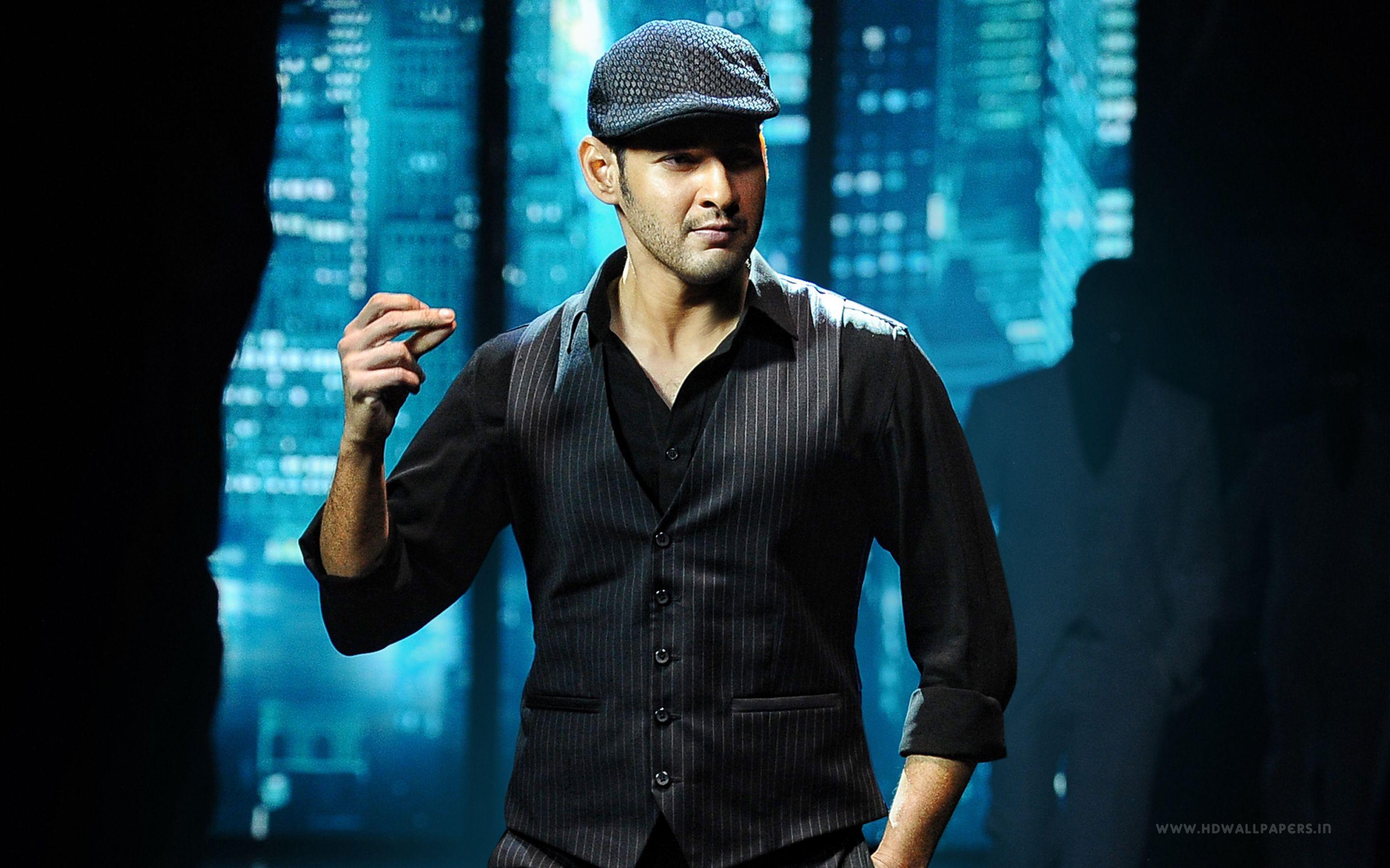 Mahesh Babu Wallpapers - Wallpaper Cave