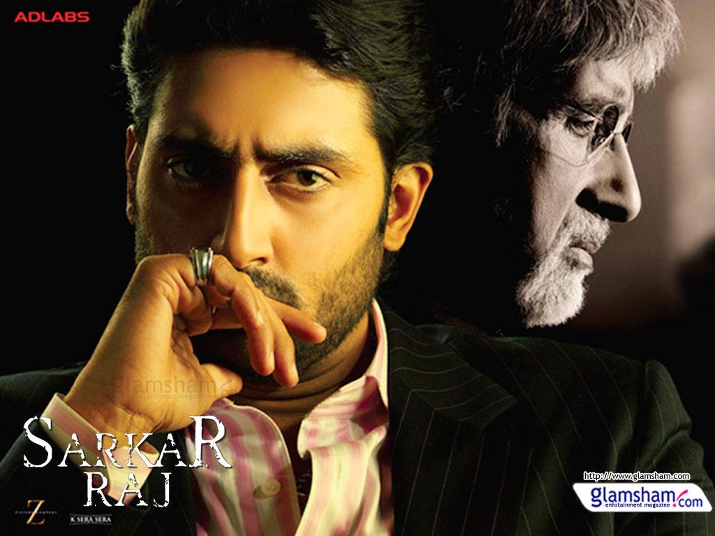 Sarkar Wallpapers - Wallpaper Cave