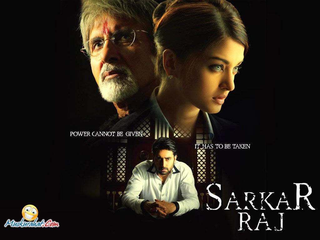 Sarkar Wallpapers - Wallpaper Cave