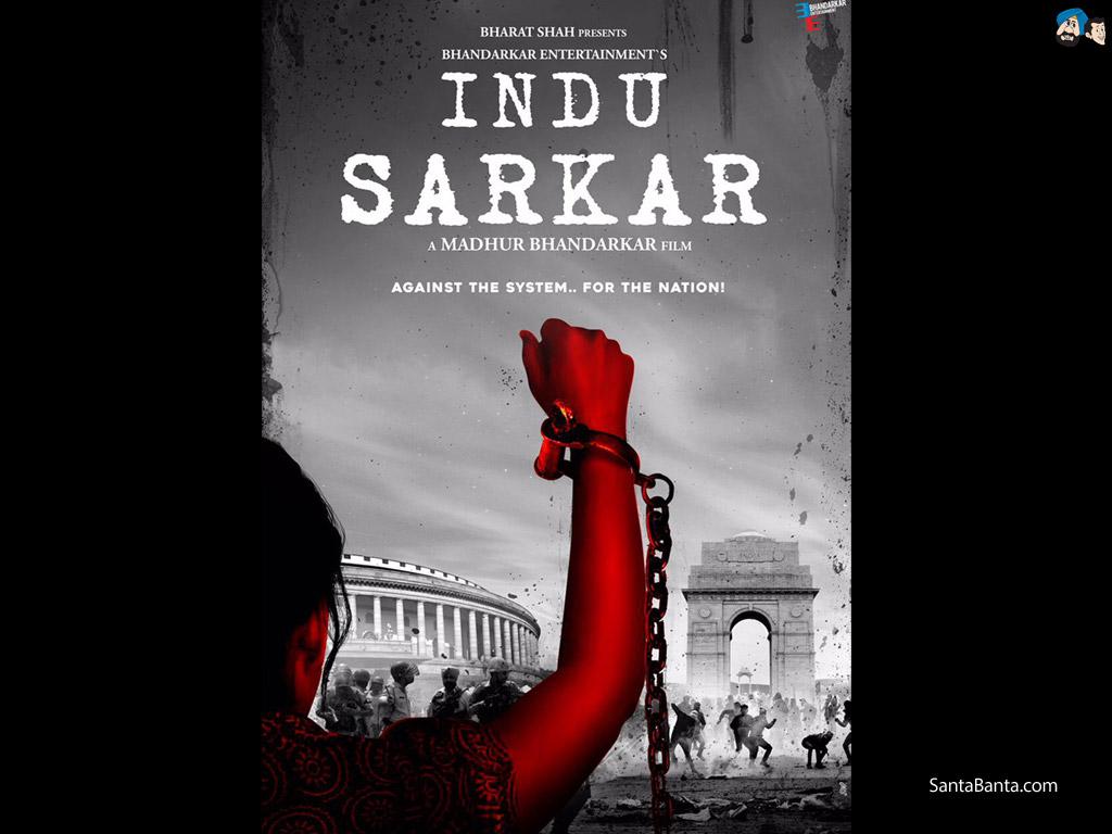 Sarkar Wallpapers - Wallpaper Cave