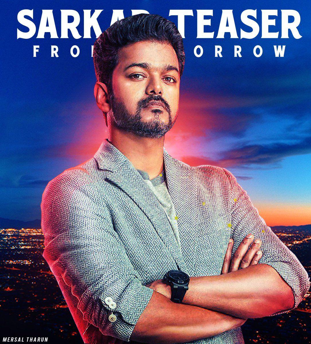 Sarkar Wallpapers - Wallpaper Cave