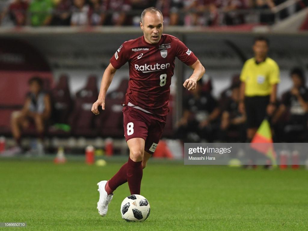 Vissel Kobe Wallpapers - Wallpaper Cave