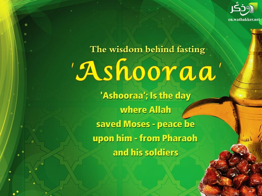 Ashura Wallpapers - Wallpaper Cave