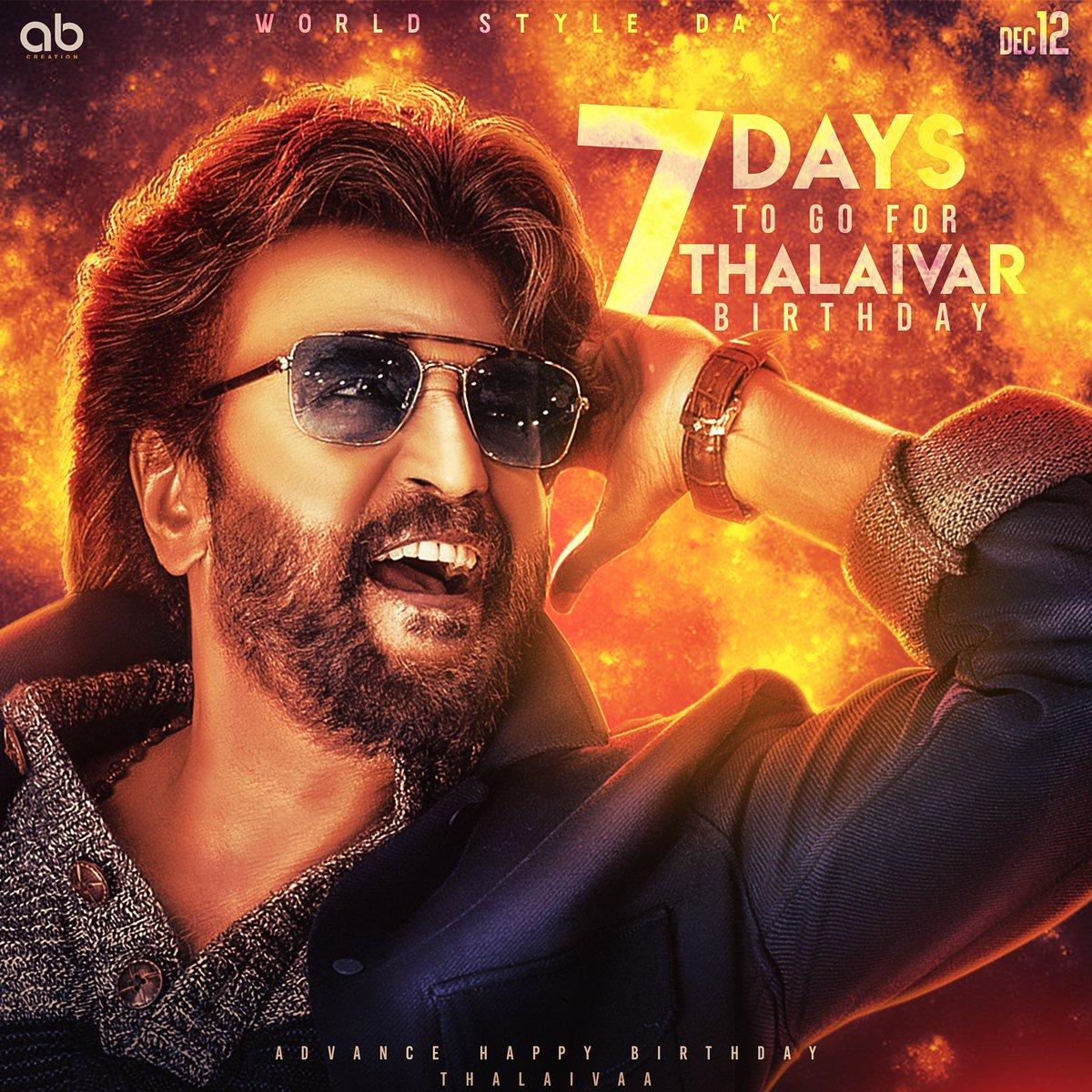 Petta Wallpapers - Wallpaper Cave