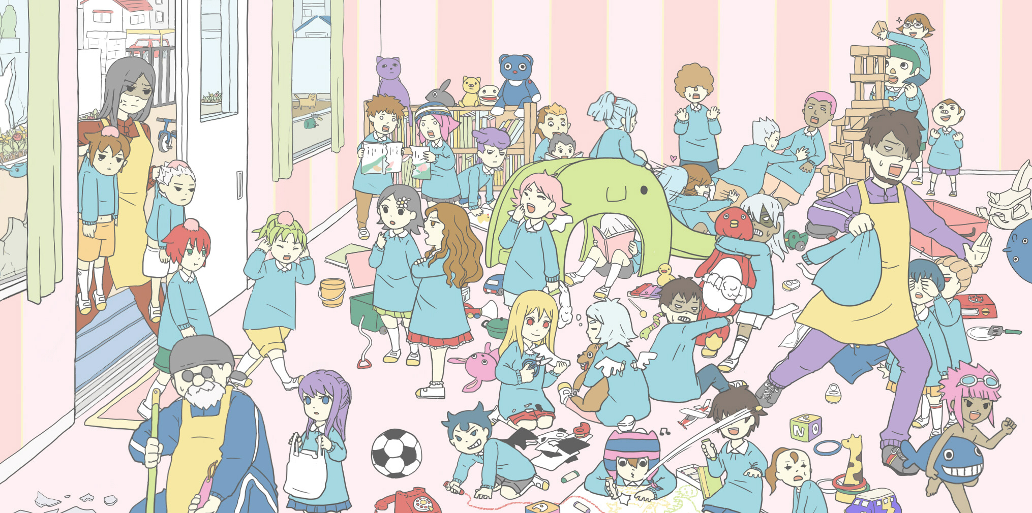 Super Onze Wallpapers - Wallpaper Cave