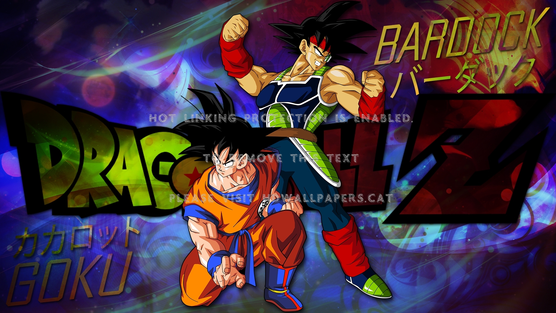 Bardock Wallpapers - Wallpaper Cave