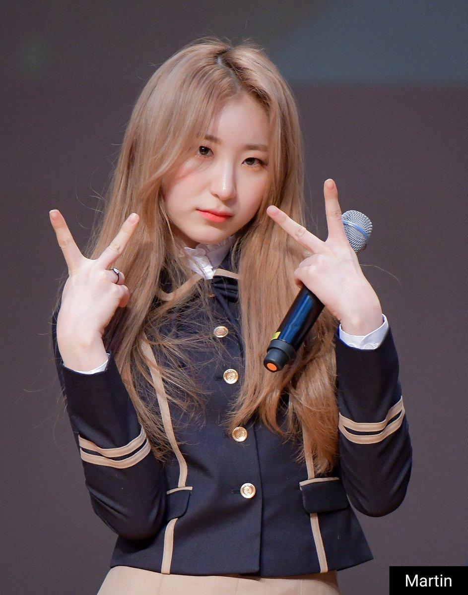 Lee Chaeyeon Wallpapers - Wallpaper Cave