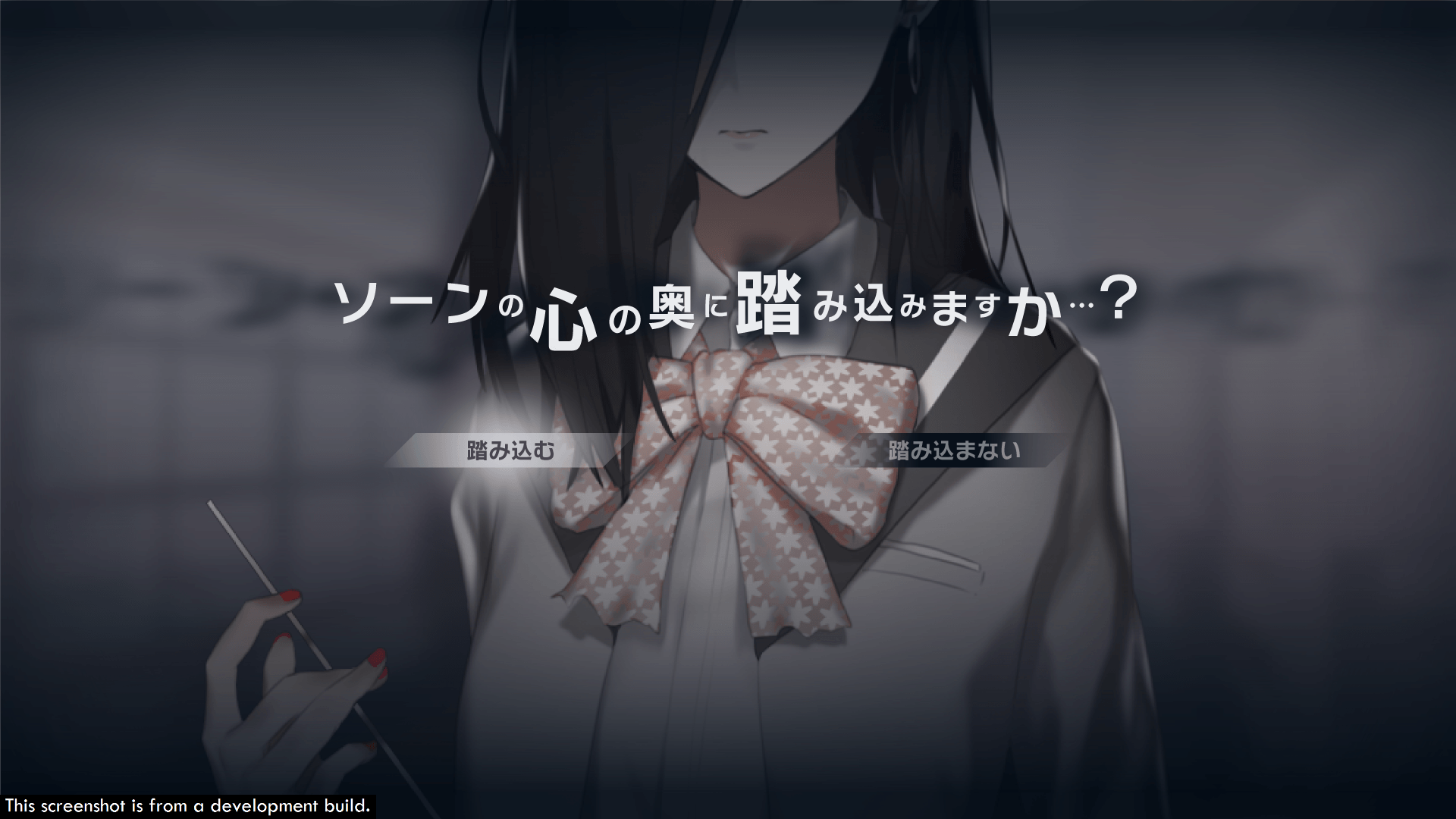 The Caligula Effect: Overdose Wallpapers - Wallpaper Cave