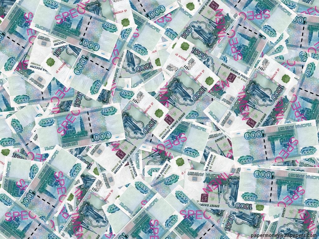 Ruble Wallpapers - Wallpaper Cave