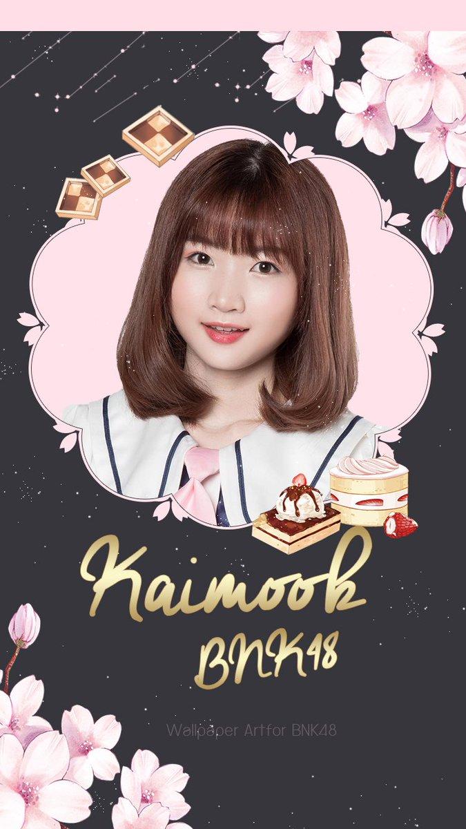 Kaimook Wallpapers - Wallpaper Cave