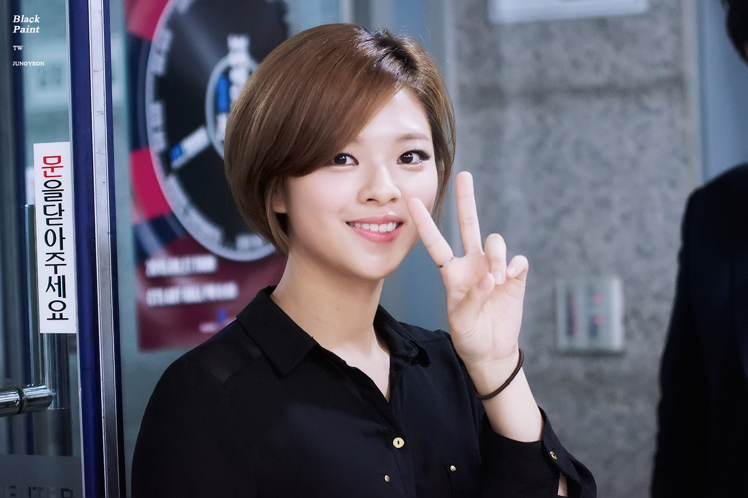 Yoo Jeongyeon Wallpapers - Wallpaper Cave