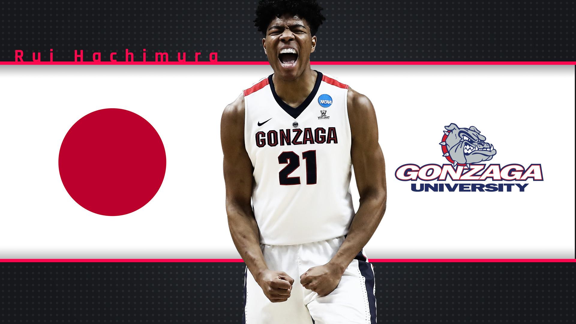 Rui Hachimura Wallpapers - Wallpaper Cave
