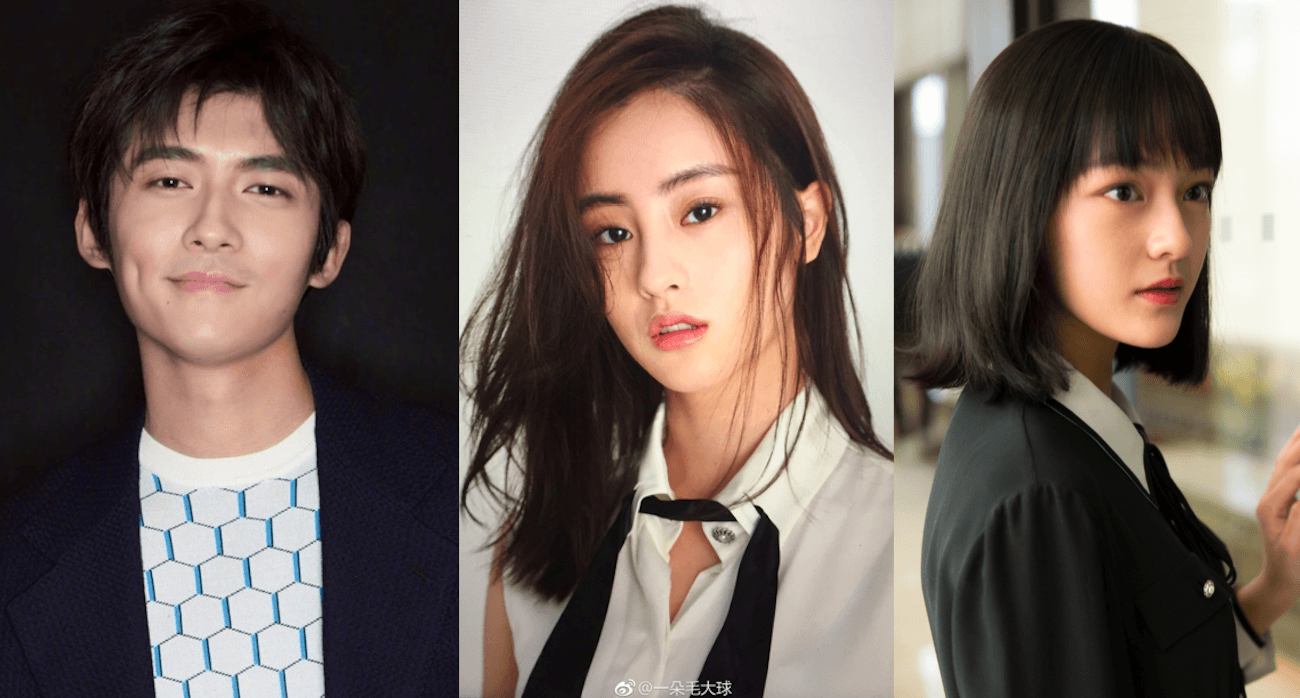 Mao Xiao Hui Wallpapers - Wallpaper Cave