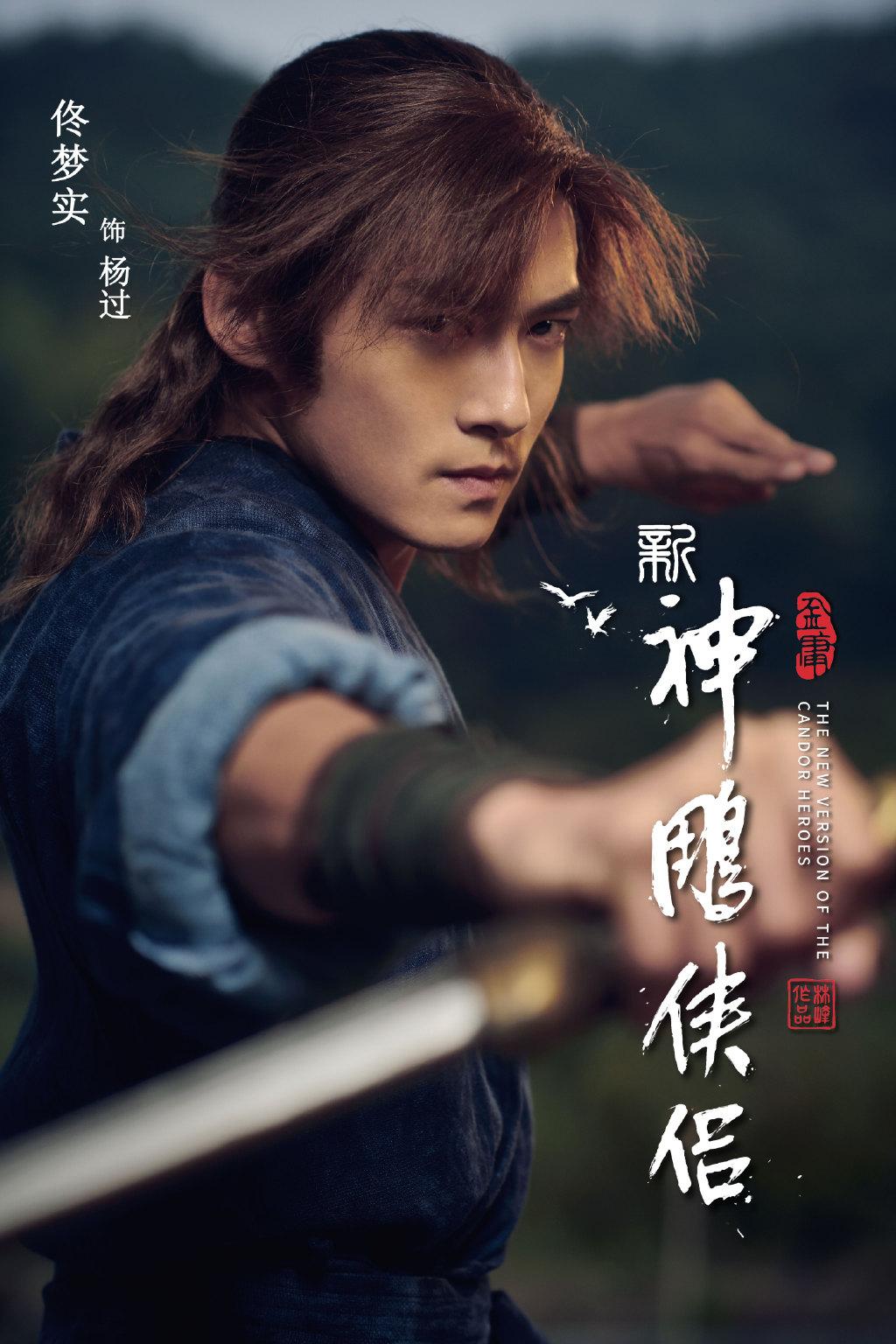 Mao Xiao Hui Wallpapers - Wallpaper Cave