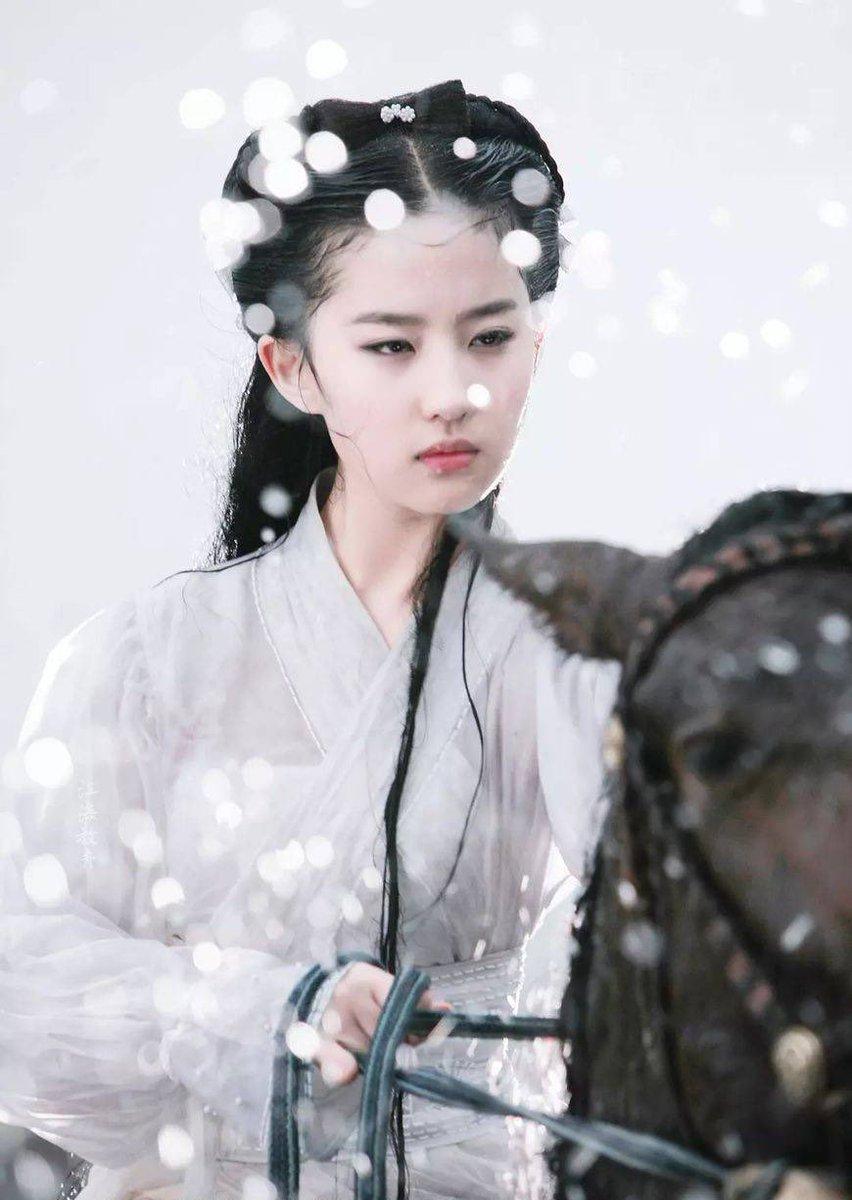 Mao Xiao Hui Wallpapers - Wallpaper Cave