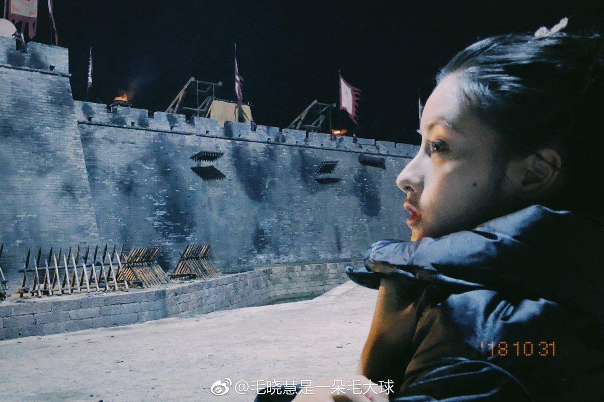 Mao Xiao Hui Wallpapers - Wallpaper Cave