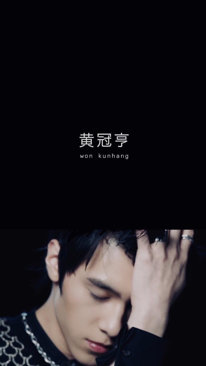 WayV Wallpapers - Wallpaper Cave