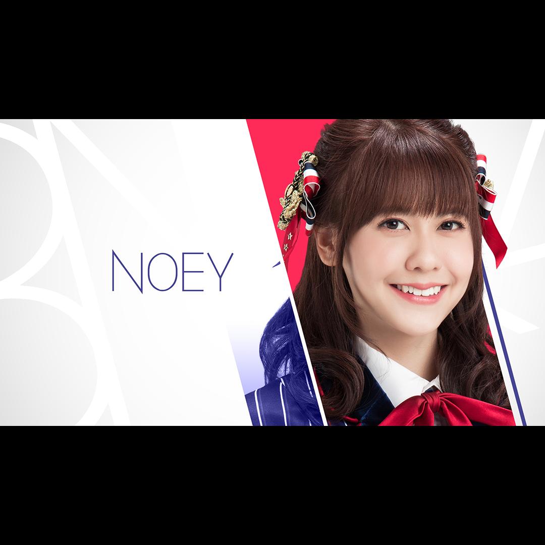 Noey BNK48 Wallpapers - Wallpaper Cave