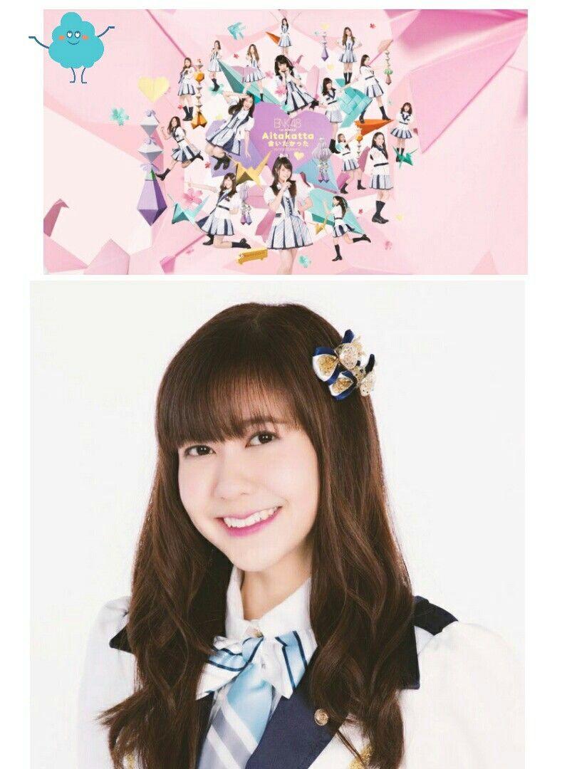 Noey BNK48 Wallpapers - Wallpaper Cave