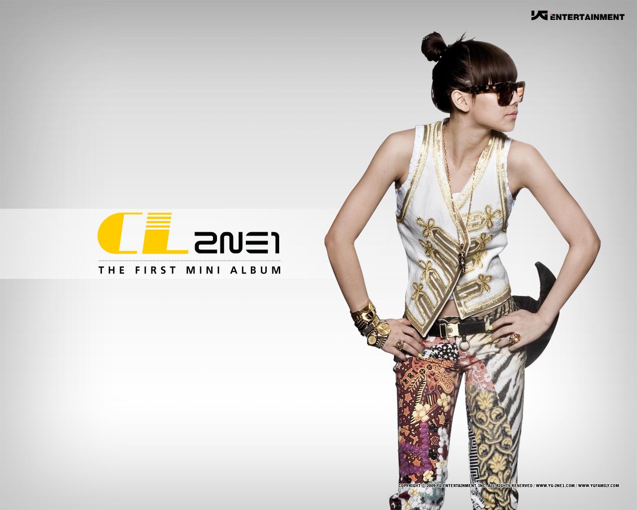 CL Lee Chae Rin Wallpapers - Wallpaper Cave