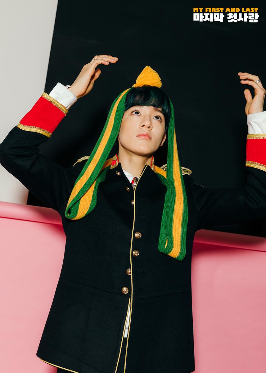 Jeno Wallpapers - Wallpaper Cave