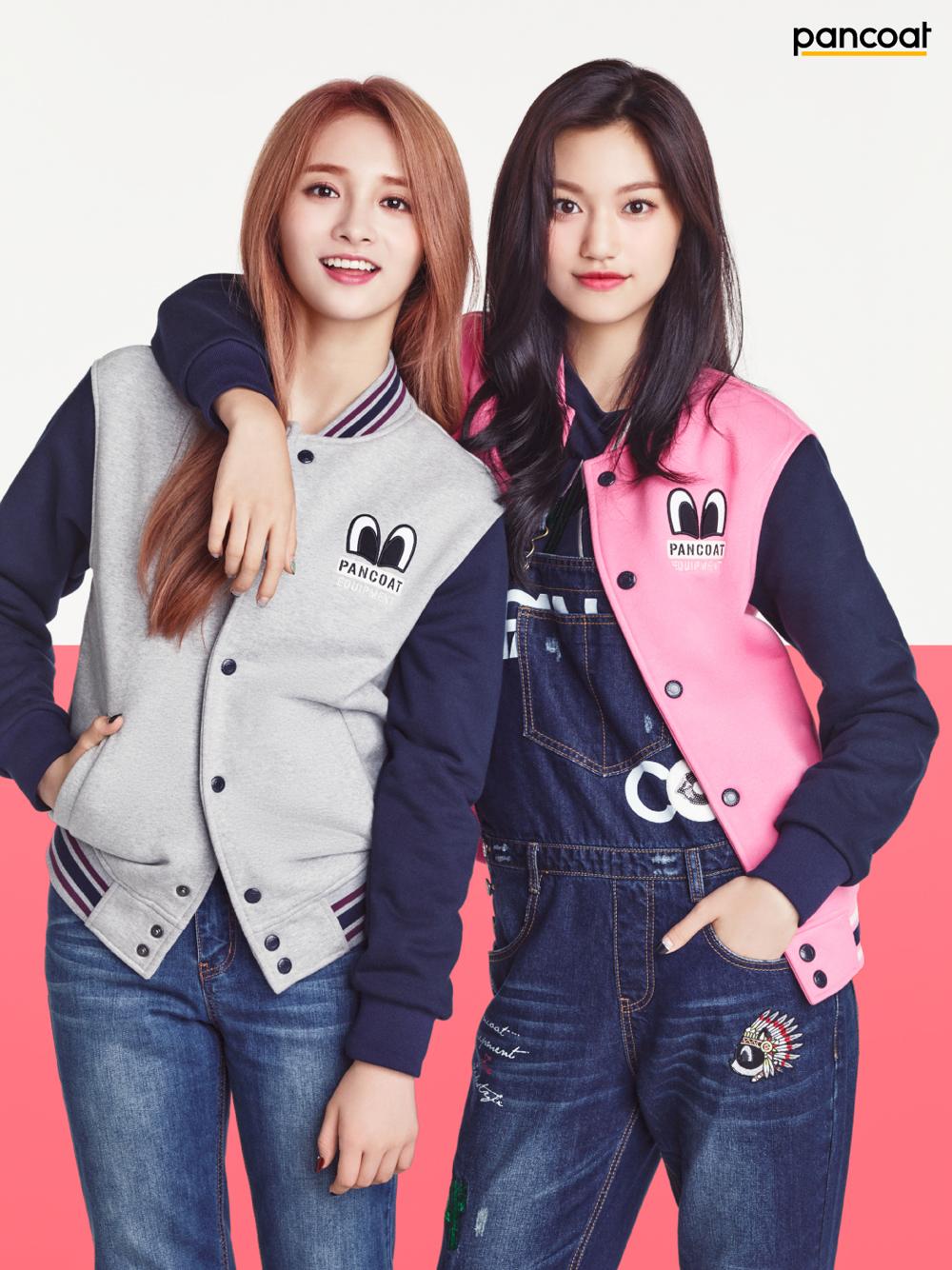 Kim Do-yeon Wallpapers - Wallpaper Cave