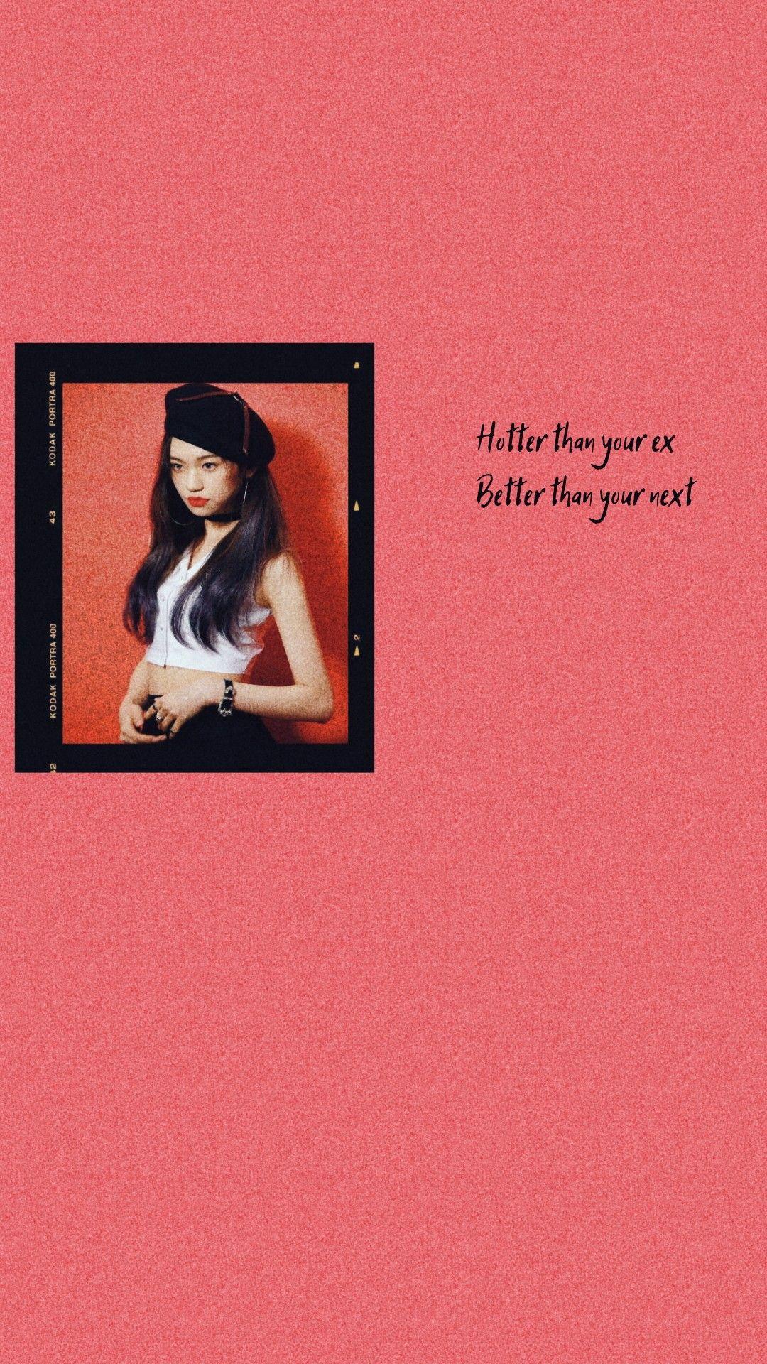 Kim Do-yeon Wallpapers - Wallpaper Cave