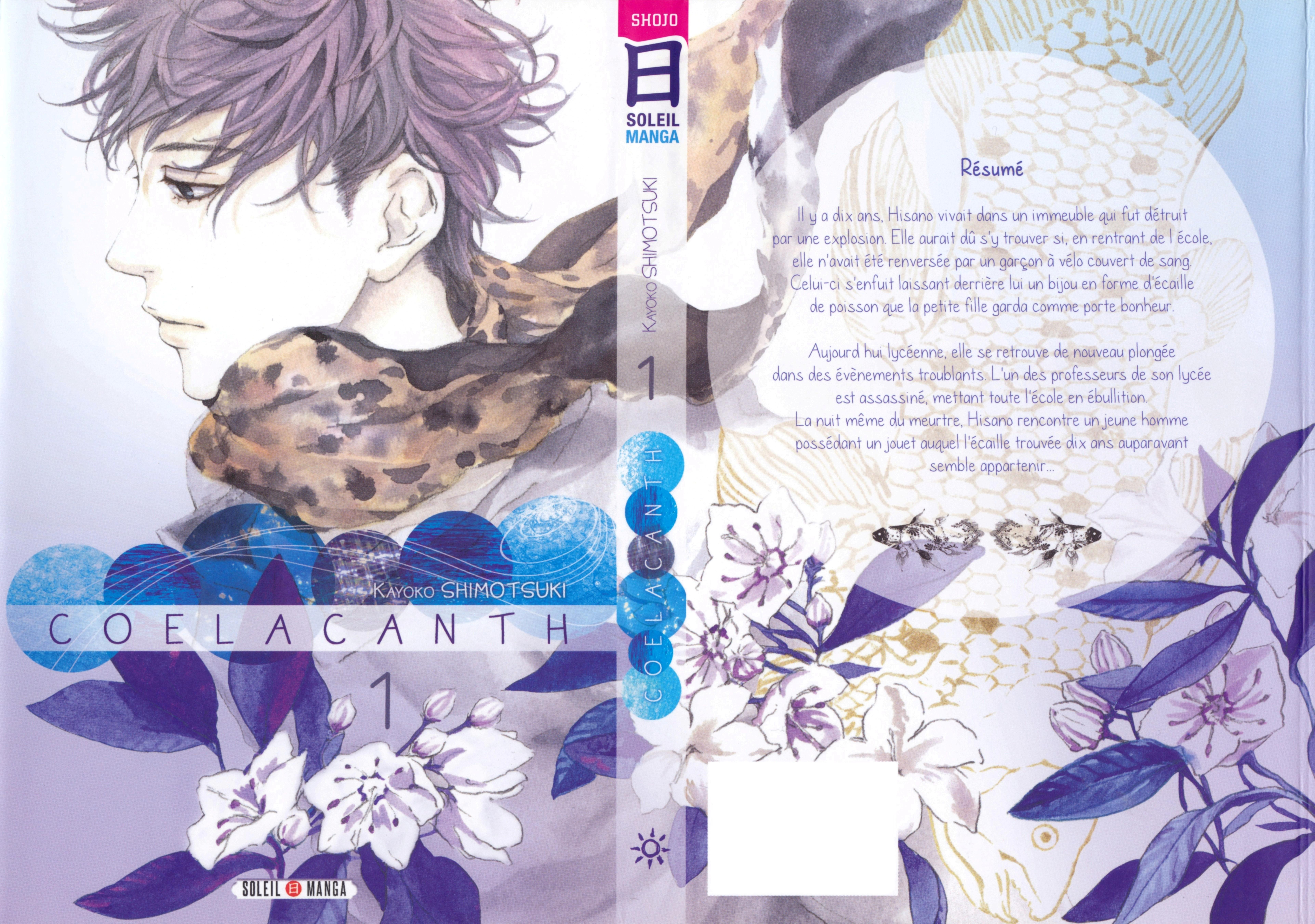 Coelacanth Wallpapers - Wallpaper Cave