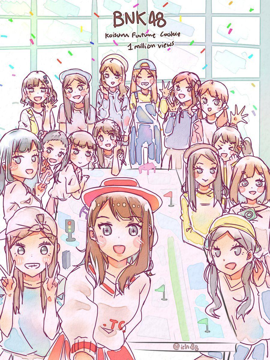 BNK Wallpapers - Wallpaper Cave