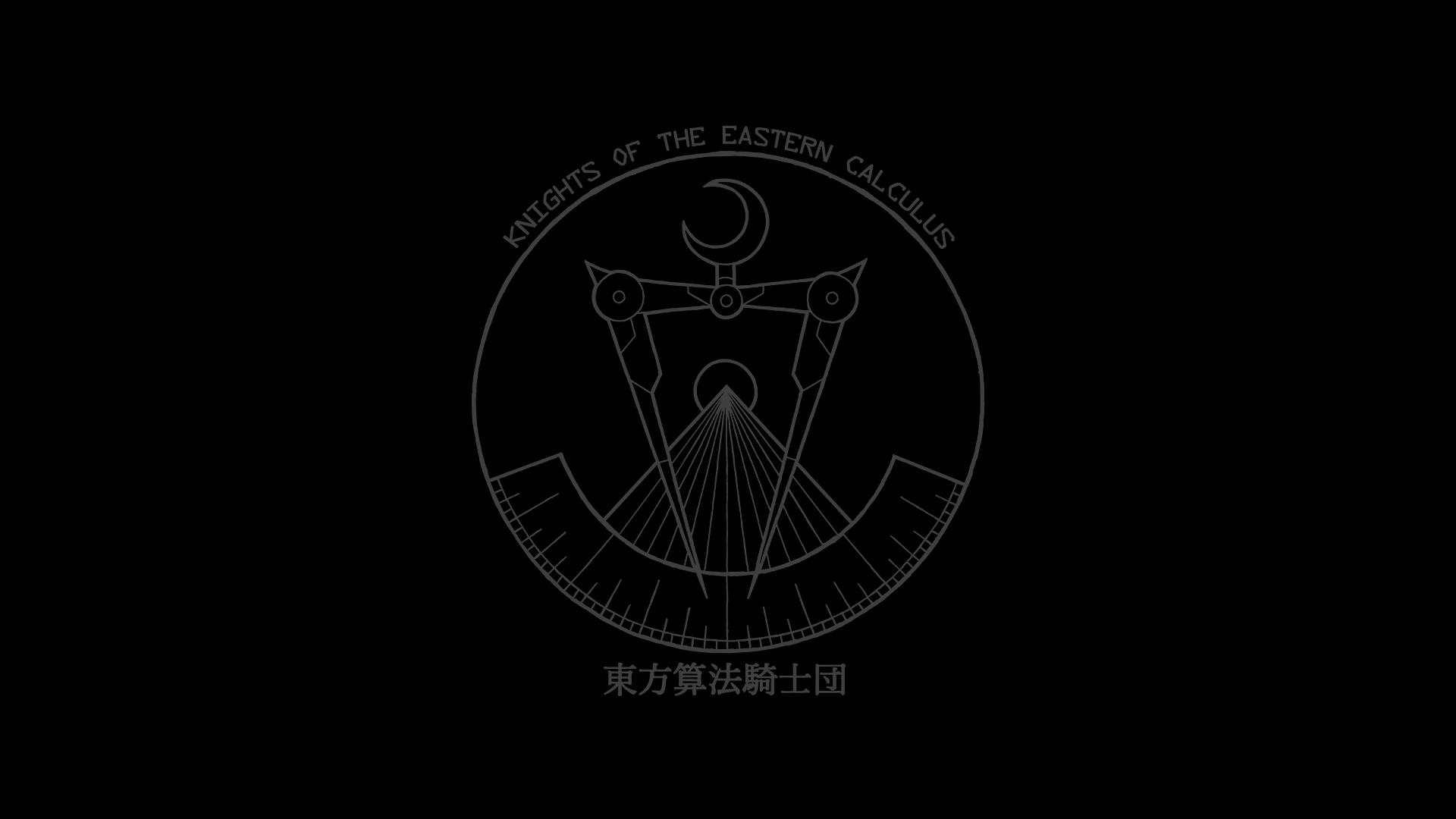 Virtual Self Wallpapers - Wallpaper Cave