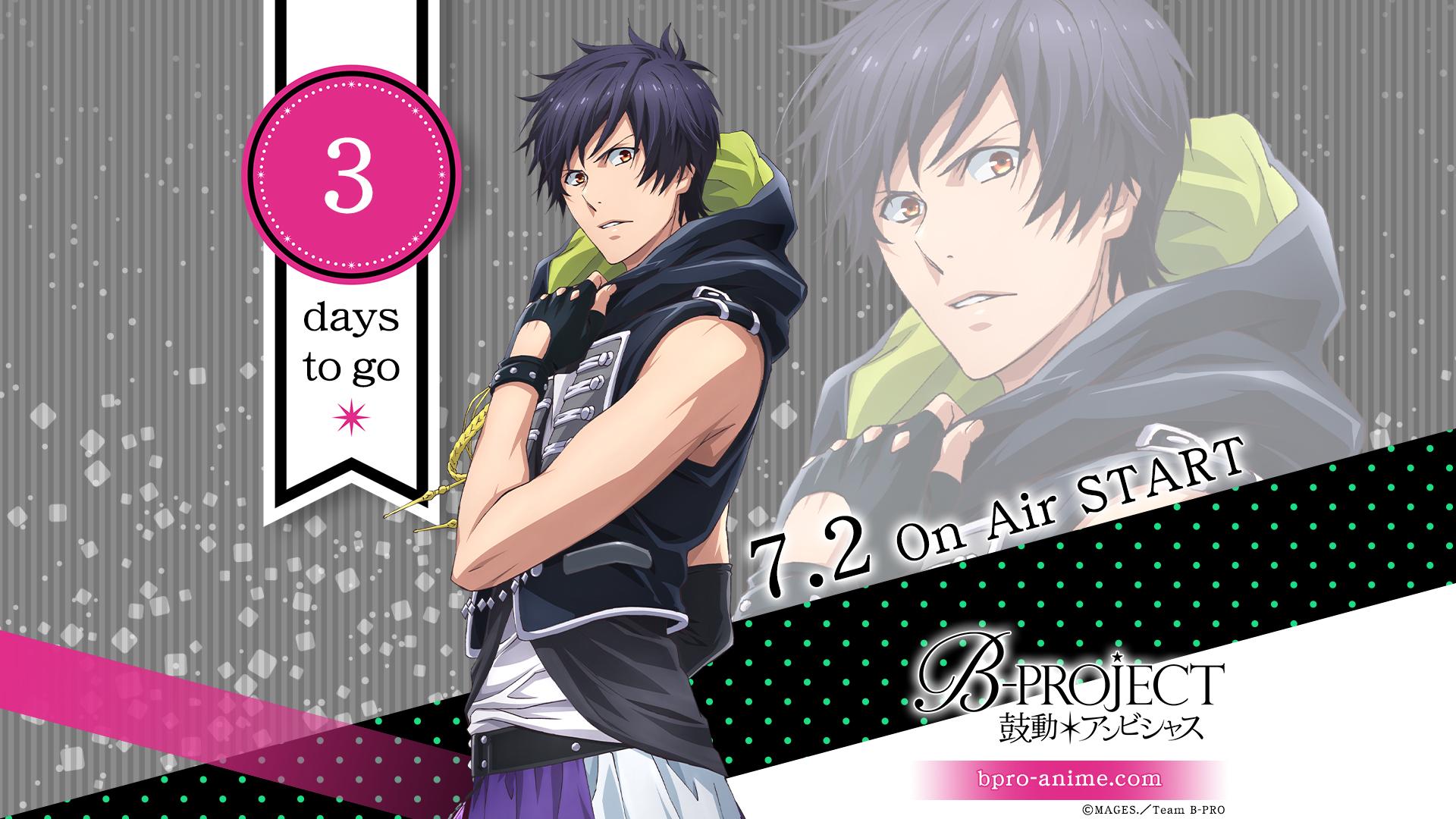 B-Project Wallpapers - Wallpaper Cave